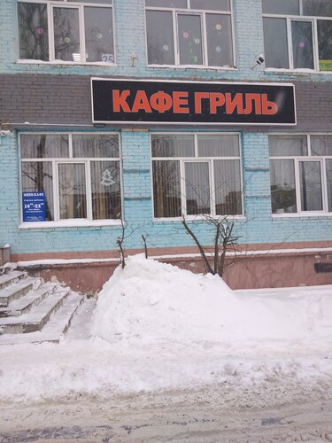Kafe Мини-кафе, Moguilev, foto