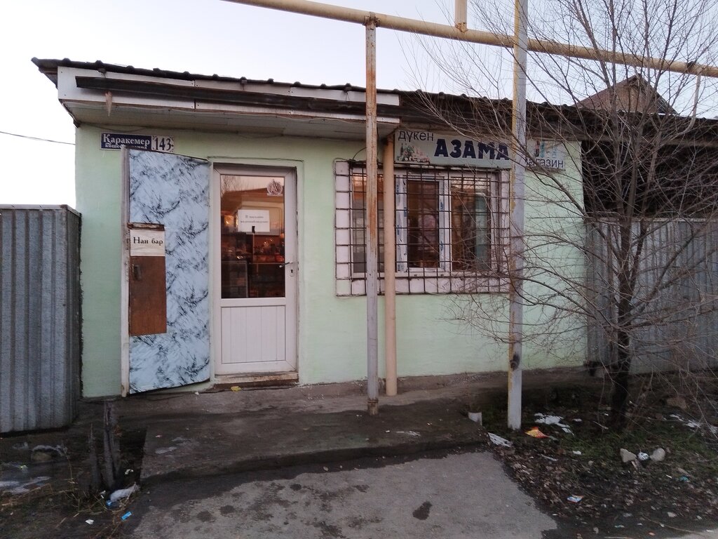 Market Azamat, Almatı, foto