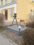 E.G. Klimov (Mira Street No:17), anıt, heykel  Volgograd'dan