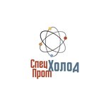 Specpromholod (vulytsia Kuibysheva No:109А), endüstriyel buzdolapları  Donetsk'ten