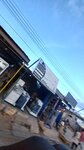 Awotex services (Greater Accra Region, City of Accra, Ablekuma North, Kwashiman, Nii Kwashie Ahiaku Street), grafik tasarımcılar  Akra'dan
