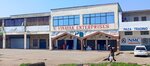 Vinayak (Chilimbulu Road No:17756, Chilenje), yapı hipermarketi  Lusaka'dan