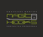 Magic Hooks (Kazanskoye Highway No:12к1, Nizhniy Novgorod), oto kaporta  Nijni Novgorod'dan