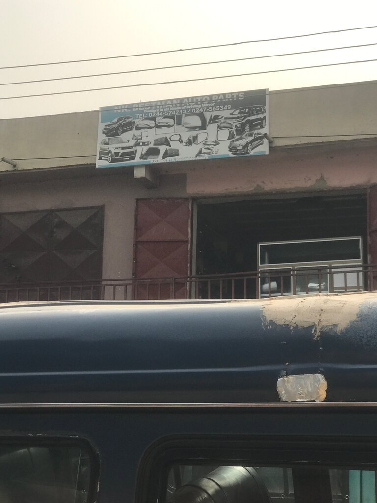 Otomobil yedek parçaları Nk Best Man Auto Parts, Akra, foto