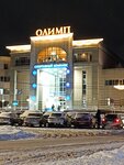 Entertainment complex Olimp (Spasskaya ploshchad No:4), eğlence merkezleri  Borovichy'den
