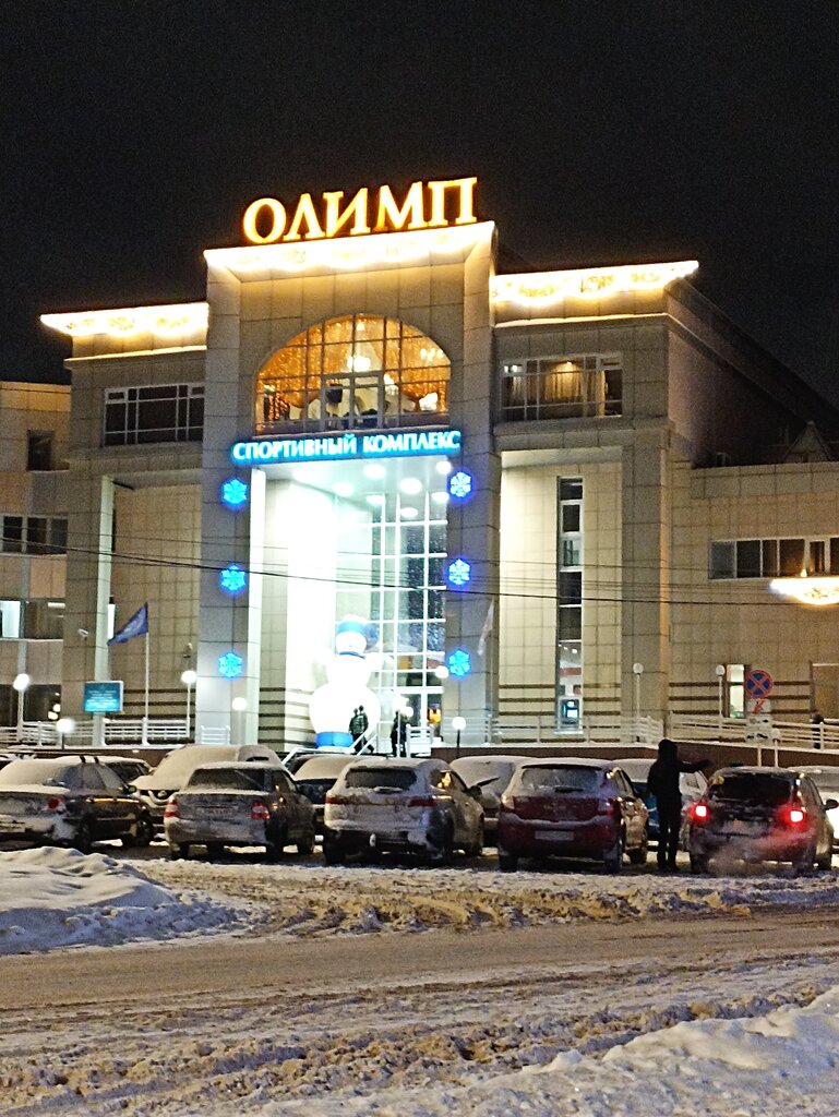 Eğlence merkezleri Entertainment complex Olimp, Borovichy, foto