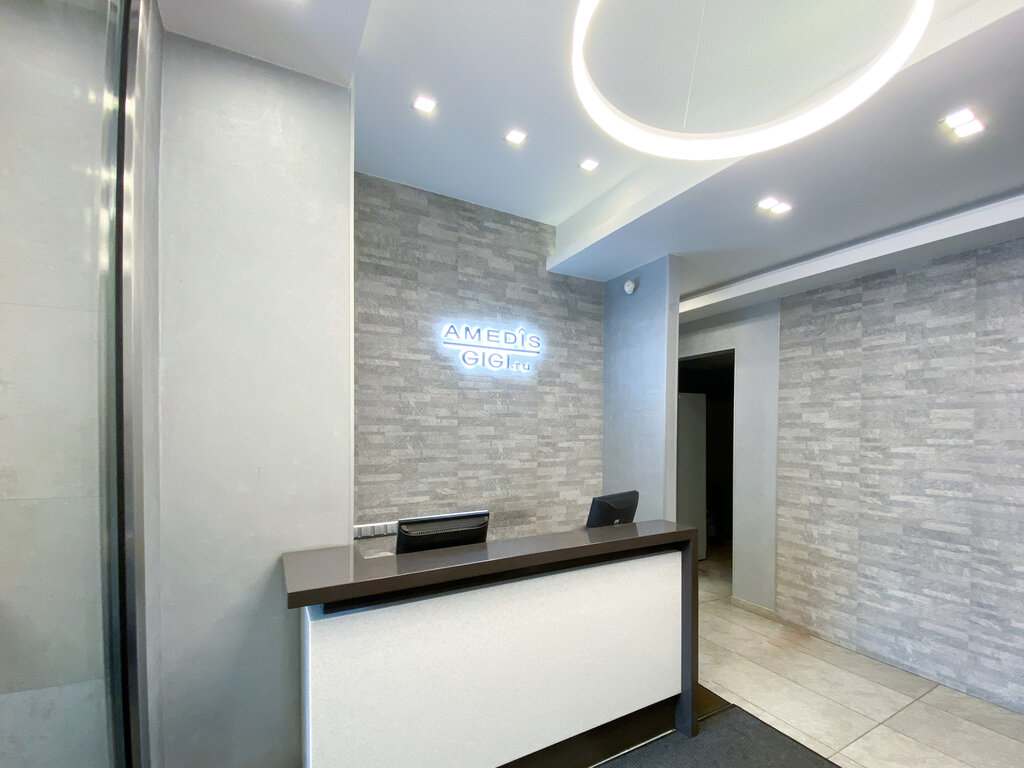 Kozmetik ve parfümeri mağazaları GiGi, Moskova, foto