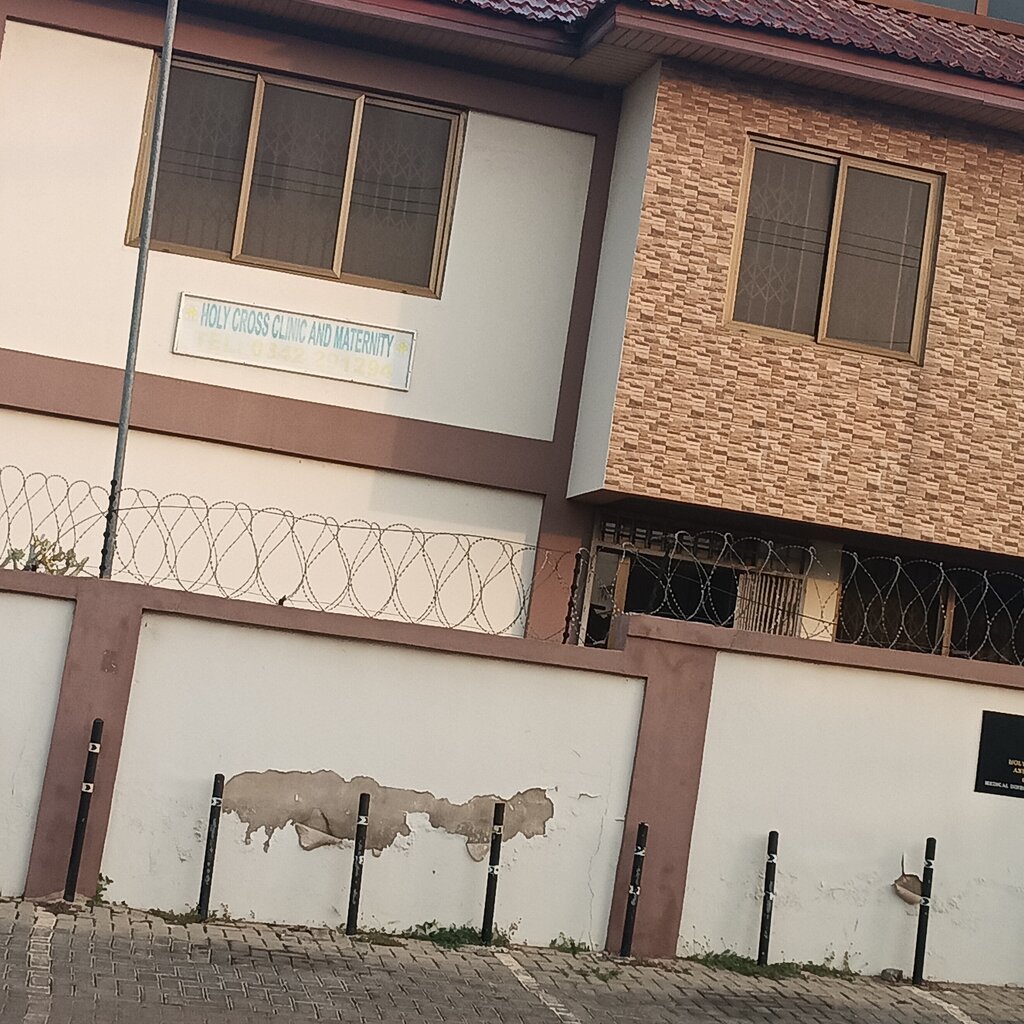 Hastaneler Holy Cross Clinic And Maternity, Akra, foto
