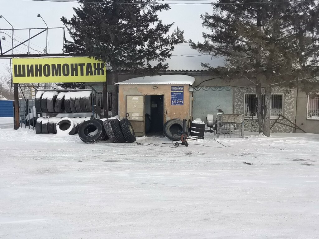 Oto lastik tamiri Shinomontazh, Omsk, foto