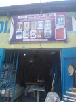 Diawara (Brazzaville, Commune de Ouenzé), terziler  Brazzaville'den
