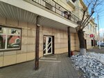QIWI (Vladivostok, Oktyabrskaya Street, 12), payment terminal  Vladivostok'tan