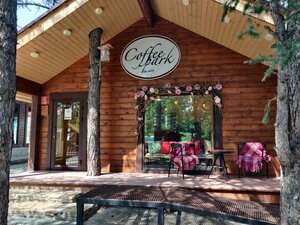 Kahve dükkanları Coffee Park, Magnitogorsk, foto