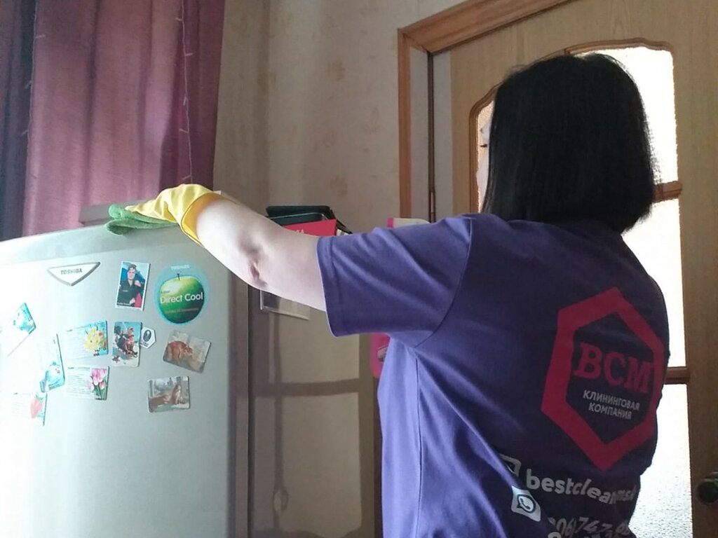 Temizlik şirketleri Bestcleanmsc, Moskova, foto