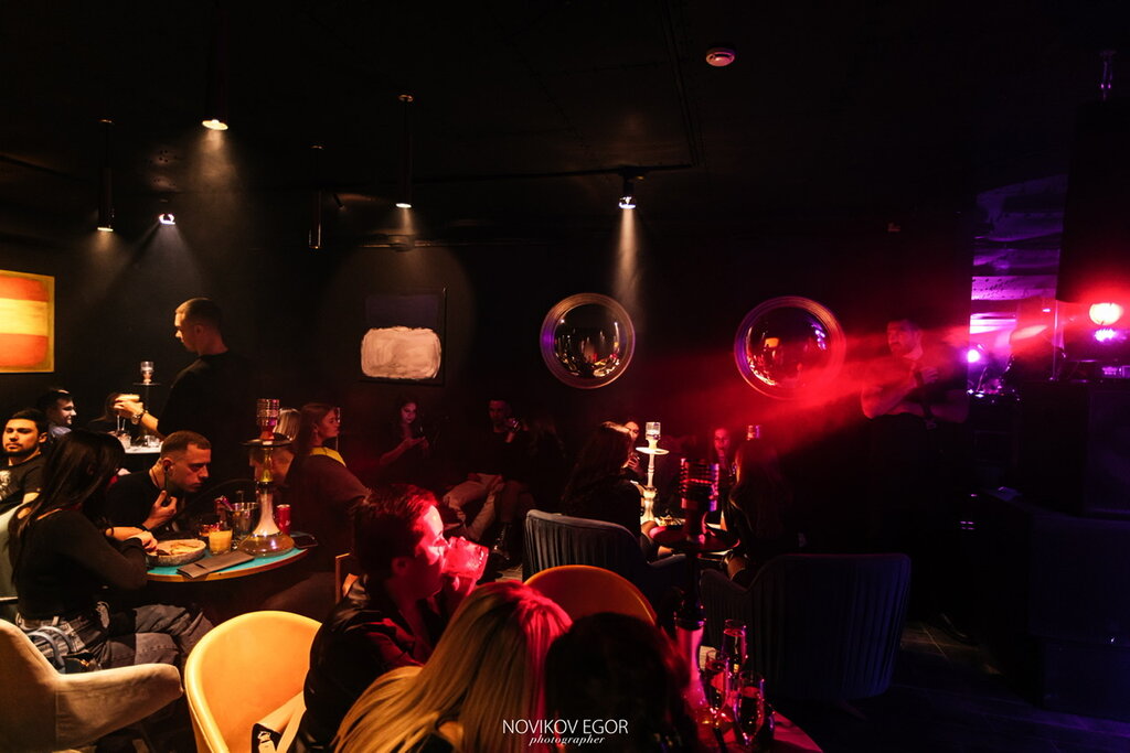 Bar Jbar, Rostov‑na‑Donu, foto