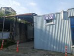 Туалет (Transportnaya Street No:2В), tuvalet  Soçi'den