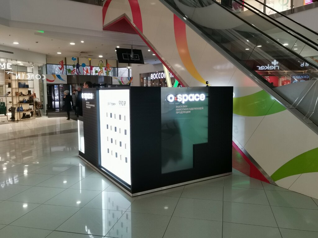 Tütün, sigara mağazaları Glo, Moskova, foto