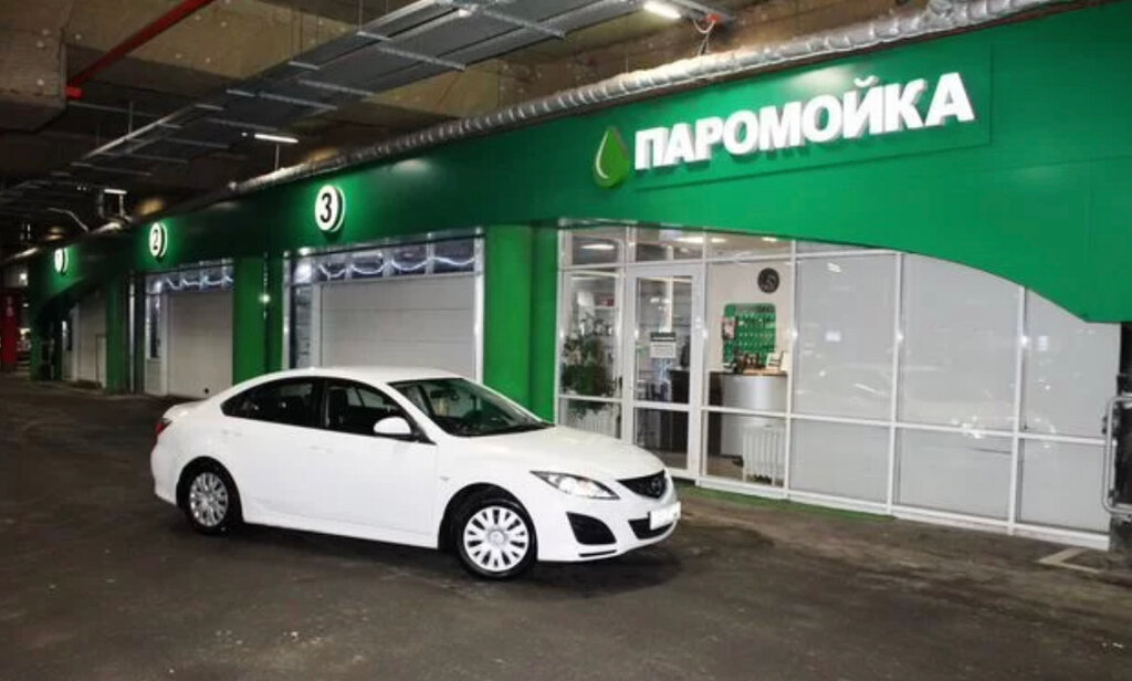 Oto yıkama Paromoyka, Aksay, foto