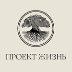 Project Life (Spiridonyevsky Lane No:9с1), arma ve soy araştırma  Moskova'dan