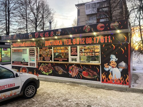 Fast food Шаурма, Verhniaya Pyşma, foto