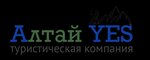 AltaiYes (Republic of Altai, Mayminskiy rayon, R-256 Chuyskiy trakt, 469-y kilometr, 4), rafting  Altay Cumhuriyeti'nden