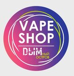 Smoke island (Marii Tsukanovoy Street No:7/1), tütün mamülleri üreticileri  Fokino'dan