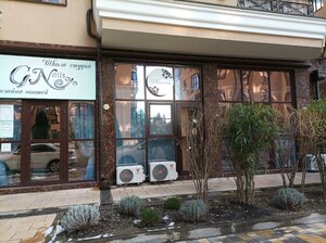 Косметология (Donskaya Street No:108А), kozmetoloji, kozmetik salonları  Soçi'den