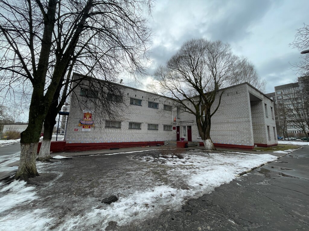 Anaokulları Yasli-Sad № 150 g Gomelya Guo, Gomel, foto