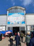 2nd Market (ulitsa Dzerzhinskogo No:10/1, Makhachkala), pazarlar ve çarşılar  Makhachkala'dan