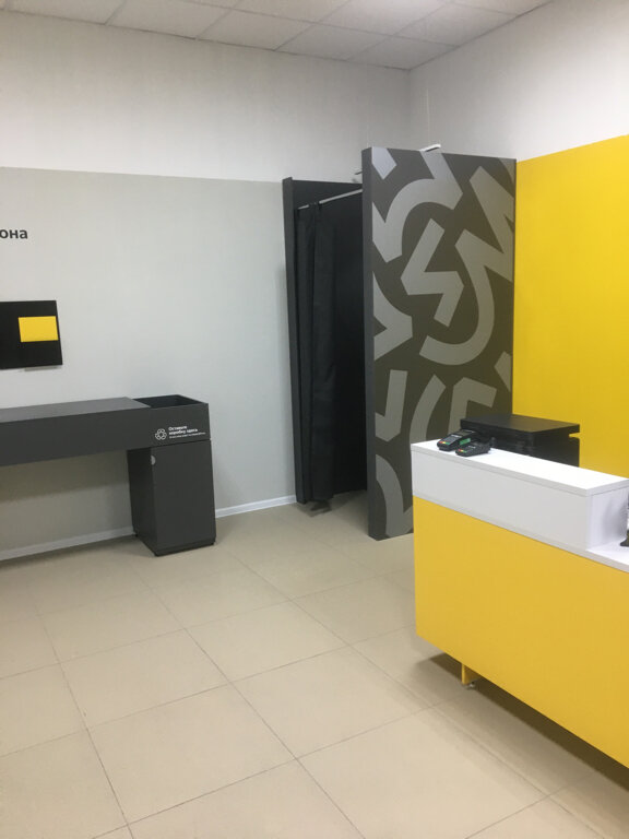 Teslimat noktası Yandex Market, Şahty, foto
