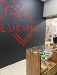 Vape Shop Lucifer (ulitsa Nailya Yusupova No:11), elektronik sigara satış noktaları  Kazan'dan