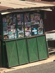 Toys Toys (Tetteh Quarshie Street No:30), çocuk oyunları ve oyuncakları  Akra'dan