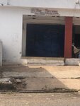 Joe Systems (Okai Mensah Street No:10), bilgisayar teknik servisleri  Akra'dan