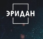 Эридан (Oktyabrskiy Avenue No:249), pencere üretim, satış ve montaj firmaları  Liubertsy'den