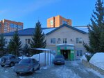 Энергоресурс (ulitsa Sanfirovoy No:110А), elektrik servisi  Samara'dan