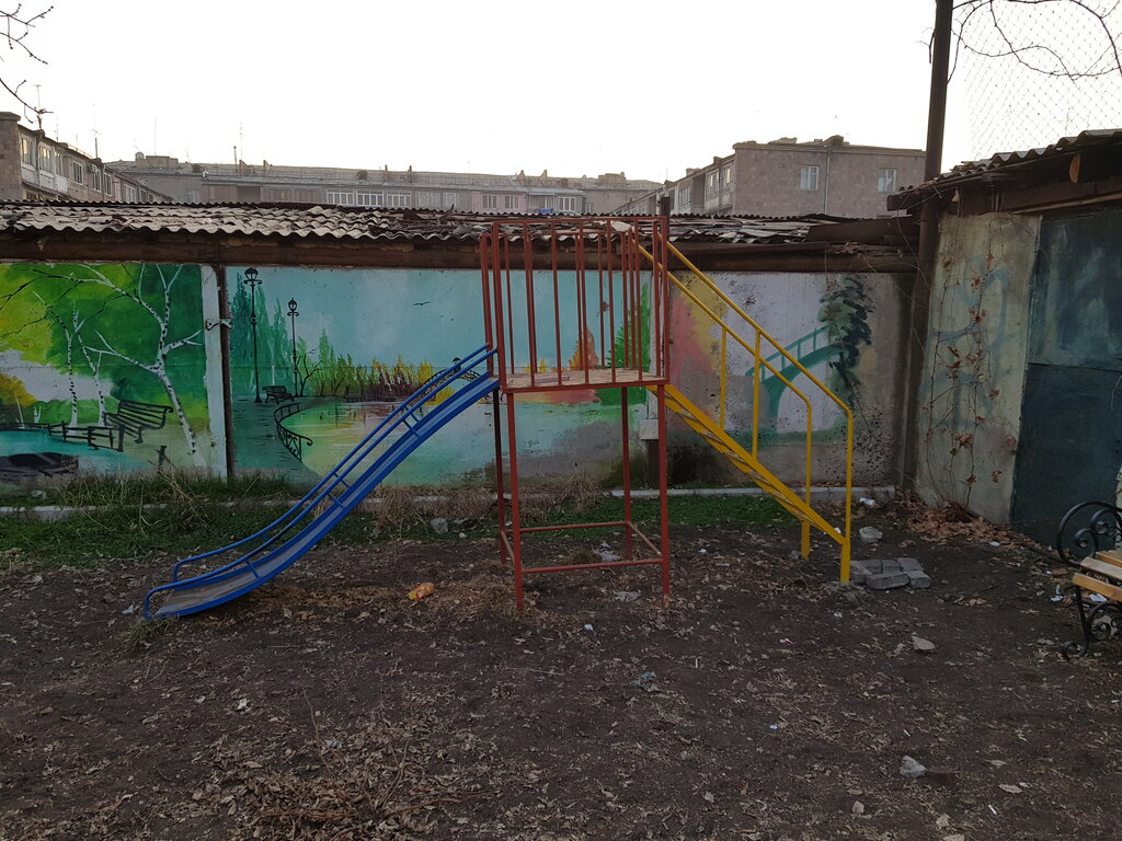 Oyun alanı Playground, Erivan, foto