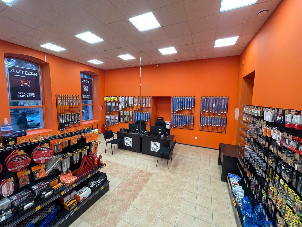 Otomobil yedek parçaları AUTO3N, Saratov, foto