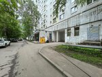 Сберлогистика (Altufyevskoye Highway No:97), parsel otomatı  Moskova'dan