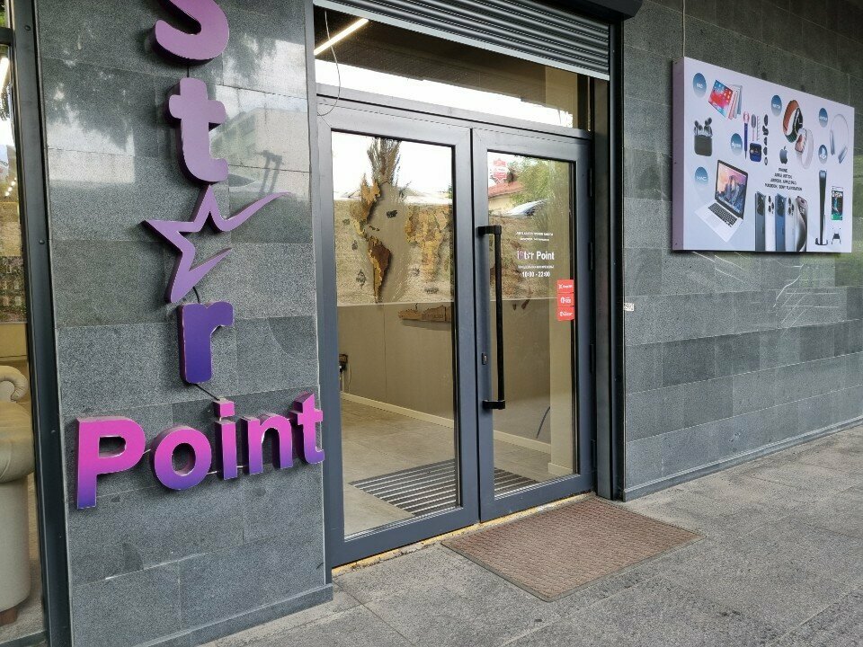 Cep telefonu ve aksesuarları satış mağazaları IStarPoint, Almatı, foto