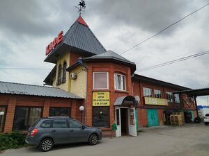 Постоялый двор (Voronezh Region, Ramonskiy rayon), kafe  Voronejskaya oblastından