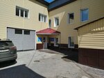 МЧС России, 1 пожарно-спасательный отряд (Lenina Square No:15А), arama kurtarma  Tomsk'tan