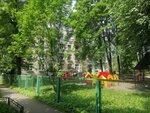 Gbdou Detsky sad № 312 Moskovskogo rayona Sankt-Peterburga (Varshavskaya Street No:52), anaokulları  Saint‑Petersburg'dan