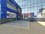 Artmanhaircut (Viery Haruzhaj Street No:6А), kuaförler  Minsk'ten