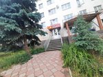 Boxberry (Khudayberdina Street No:60), teslimat noktası  Sterlitamak'tan
