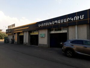 Autoservice (Ayas Street No:72, Yerevan), otomobil servisi  Erivan'dan