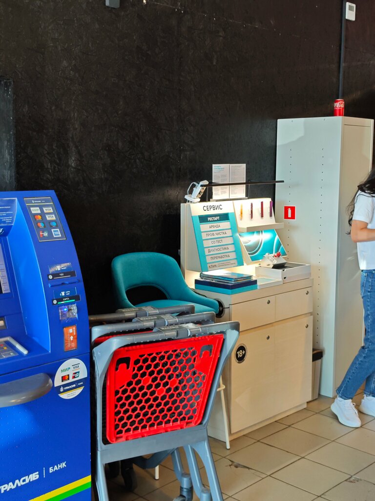 Tütün, sigara mağazaları Q Partner, Yeysk, foto