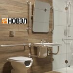 New element (ulitsa Krupskoy No:2/8, zhiloy massiv Pashkovskiy), engellilere yönelik ekipmanlar ve rehabilitasyon ürünleri  Krasnodar'dan