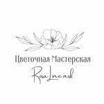 Rosaline (Nemirovicha-Danchenko Street No:163), çiçekçiler  Novosibirsk'ten