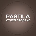 Pastila (Moskovskaya Street No:31), kozmetik ve parfümeri mağazaları  Kaluga'dan