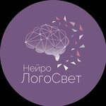 Нейрологосвет (Komsomolskaya Street No:61), çocuk gelişim merkezleri  Kaliningrad'dan