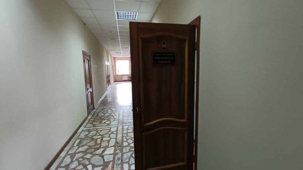 Hukuk büroları Клименко Е. Л., Krasnoyarsk, foto